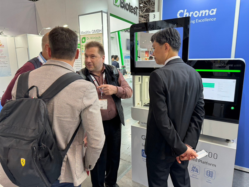 MAGXTRACT | Chroma ATE Inc.