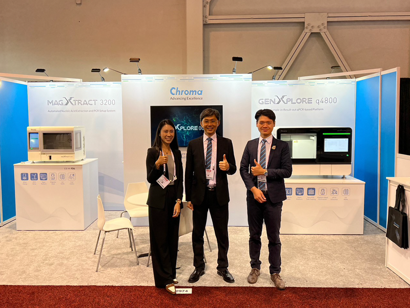 MAGXTRACT | Chroma ATE Inc.